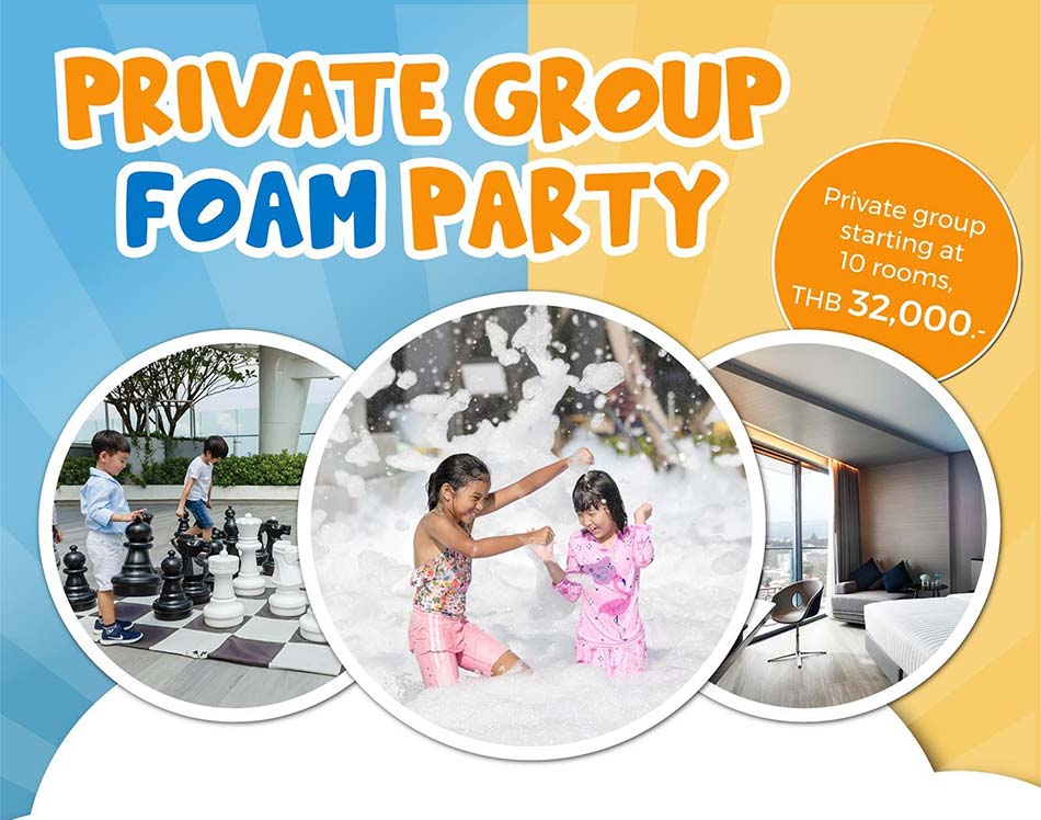 เปลี่ยนบรรยากาศการทำงาน พร้อมวิวสวยๆ กับโรงแรม 5 ดาว